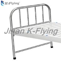 China Cold Rolled Steel Portable Medical Flat Hospital Patinet Nursing Bed for sale