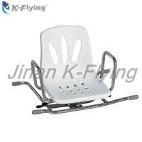 China Stainless Steel Rotatable Elderly Bathtub Shower Chair Rehabilitation Equipment for sale