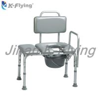 China Aluminum Alloy Disabled Toilet Shower Chair Backrest Height Adjustable for sale