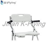 China Movable Aluminum Foldable Elderly Disabled Commode Shower Chair for sale