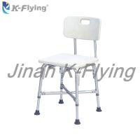 China Metal Height Adjustable Bathroom Shower Seat For Disabled Elderly for sale