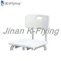 China Metal Height Adjustable Bathroom Shower Seat For Disabled Elderly for sale