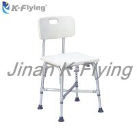 China Metal Height Adjustable Bathroom Shower Seat For Disabled Elderly for sale