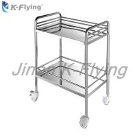 China 2 Layers Stainless Steel Movable Hospital Instrument Medical Trolley Cart for sale