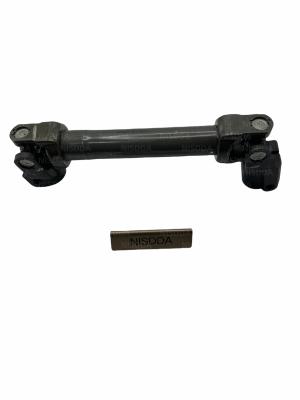 China STEERING COLUMN JOINT FOR SYLPHY SENTRA 48080-6LA0A for sale