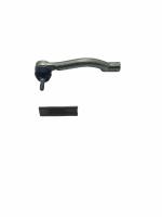 China SOCKET KIT-TIE ROD,OUTER FOR QASHQAI 48647-JD01A for sale