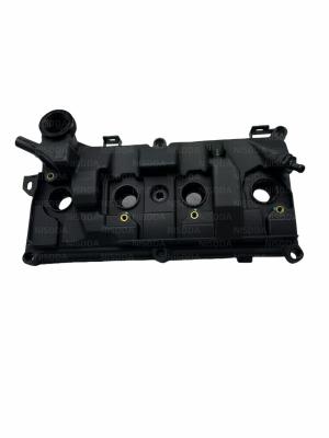 China VALVE COVER FOR TIIDA 13264-1KC1A for sale