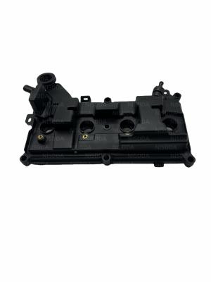 China VALVE COVER FOR X-TRAIL ROGUE QASHQAI TEANA ALTIMA MR20 13264-4BB0A for sale