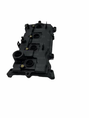 China VALVE COVER FOR TEANA ALTIMA X-TRAIL ROGUE 13264-3KY0A for sale