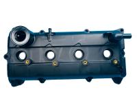 China VALVE COVER FOR TEANA ALTIMA X-TRAIL ROGUE 13264-3Z001 for sale