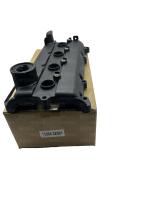 China VALVE COVER FOR TEANA ALTIMA X-TRAIL ROGUE 13264-3Z001 for sale
