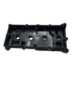 China VALVE COVER FOR TEANA ALTIMA X-TRAIL ROGUE 13264-3Z001 for sale