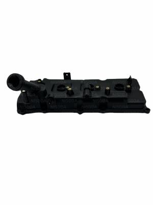 China VALVE COVER FOR INFINITI QX56 13264-7S010 for sale