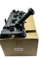China VALVE COVER FOR INFINITI QX56 13264-7S010 for sale