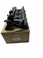 China VALVE COVER,LH FOR PATROL VQ40 13264-EA210 for sale