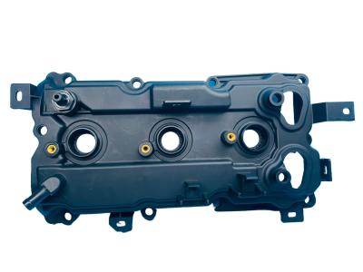 China VALVE COVER,RH FOR INFINITI G35 13264-JK20A for sale