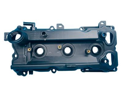 China VALVE COVER,LH FOR INFINITI G35 13264-JK20B for sale
