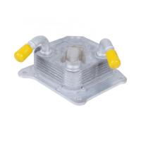 China 21606-3XX0A OIL COOLER ASSY FOR SUNNY for sale