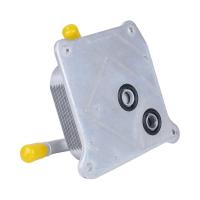 China 21606-3XX0A OIL COOLER ASSY FOR SUNNY for sale