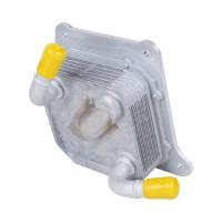 China 21606-3XX0A OIL COOLER ASSY FOR SUNNY for sale