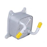China 21606-50X0B OIL COOLER ASSY FOR BLUEBIRD VENUCIA D60 for sale