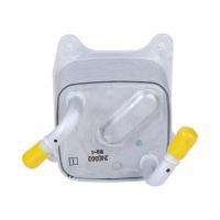 China 21606-50X0B OIL COOLER ASSY FOR BLUEBIRD VENUCIA D60 for sale