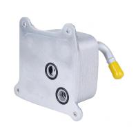 China 21606-50X0B OIL COOLER ASSY FOR BLUEBIRD VENUCIA D60 for sale