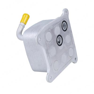 China 21606-50X1B OIL COOLER ASSY FOR SYLPHY SENTRA for sale