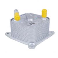 China 21606-50X1B OIL COOLER ASSY FOR SYLPHY SENTRA for sale