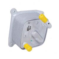 China 21606-50X1B OIL COOLER ASSY FOR SYLPHY SENTRA for sale
