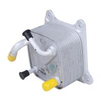 China 21606-50X1C OIL COOLER ASSY FOR KICKS for sale