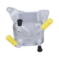 China 21606-X481A OIL COOLER ASSY FOR ROGUE X-TRAIL QASHQAI MR20 for sale