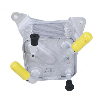 China 21606-X481A OIL COOLER ASSY FOR ROGUE X-TRAIL QASHQAI MR20 for sale