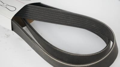 China 11720-JN00A 11720-JA10B BELT-FAN ALTERNATOR FOR MURANO TEANA ALTIMA VQ25 VQ35 for sale