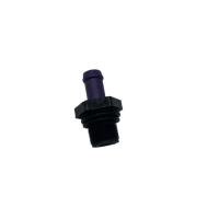 China 11810-5H71A POSITIVE CRANKCASE VENTILATION VALVE FOR BLUEBIRD LANNIA SUNNY TIIDA SYLPHY SENTRA LIVINA T60 HR16 for sale