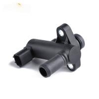China 14935-5M000 EVAP CANISTER VENT CONTROL VALVE FOR SUNNY for sale