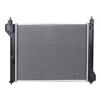 China 21410-3RA0A RADIATOR FOR SYLPHY SENTRA BLUEBIRD LANNIA VENUCIA D60 T60 for sale