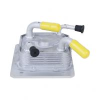 China 21606-3VX0A 21606-X480A OIL COOLERASSY-AUTO TRANSMISSION FOR TEANA ALTIMA MAXIMA for sale