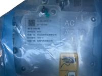China 290A0-2JG0A MOTOR ASSY-TRACTION FOR N6 for sale