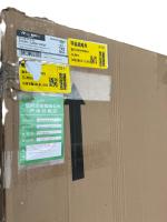 China 290A0-2JG0A MOTOR ASSY-TRACTION FOR N6 for sale