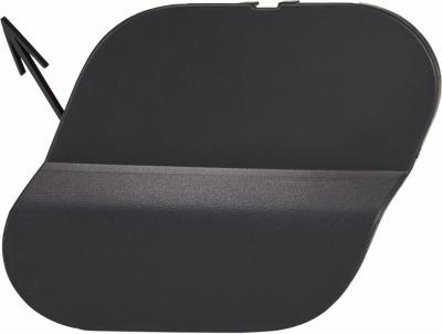 China 622A0-2FJ5A COVER-BUMPER BRACKET FOR VENUCIA R50X for sale