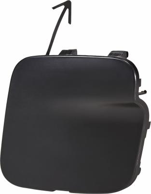 China 622A0-2GC0H COVER-BUMPER BRACKET FOR VENUCIA M50 for sale