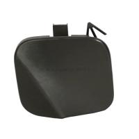China 622A0-2GF0H COVER-BUMPER BRACKET FOR TEANA ALTIMA MAXIMA for sale