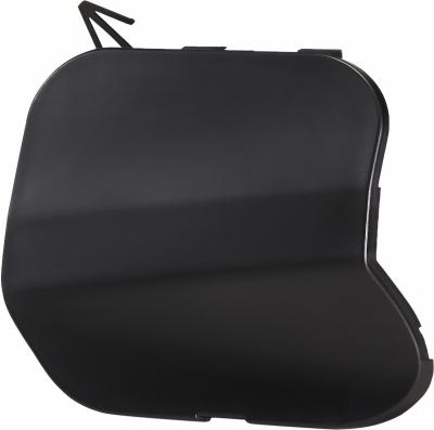 China 622A0-4CL0A COVER-BUMPER BRACKET FOR X-TRAIL ROGUE for sale