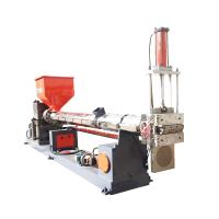 China Customizable Co-rotating & Counter-rotating Twin-Screw Extruder for Plastic, Food, Medical Applications for sale