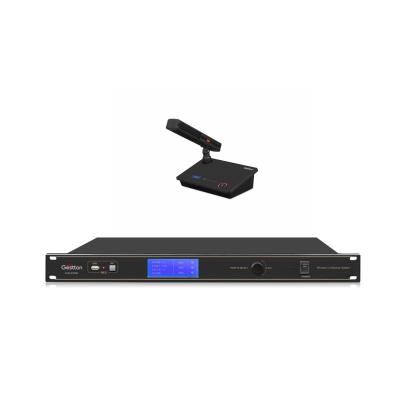 China Discussion System Digital Conference System Simple Plug And Play for sale