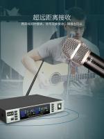 China Wireless Dynamic UHF Microphone System High Fidelity Sound Head Prevent Screaming for sale