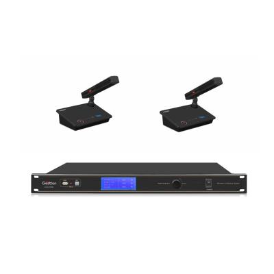 China 30MHz Bandwidth Wireless Conference System for Small And Medium Meeting Room for sale