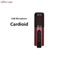 China Metal 75ma USB Recording Microphone For Broadcasting Noise Cancelling for sale