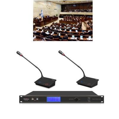 China UHF 780MHZ-850MHZ Wireless Conferencing System Hyper Cardioid Directional for sale